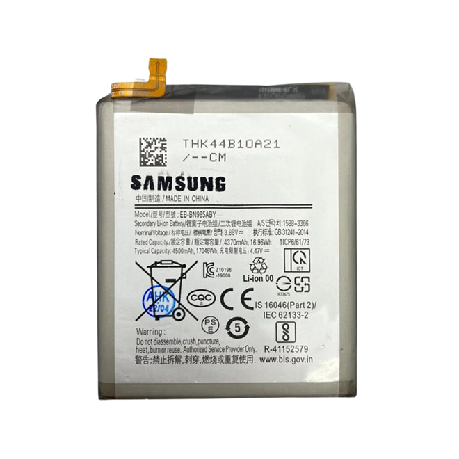 Bateria Samsung Bn985Aby N985 Note 20 Ultra - Bateria Samsung Bn985Aby ...